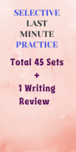 Higher Ability Selection Test - (HAST) - selective trial